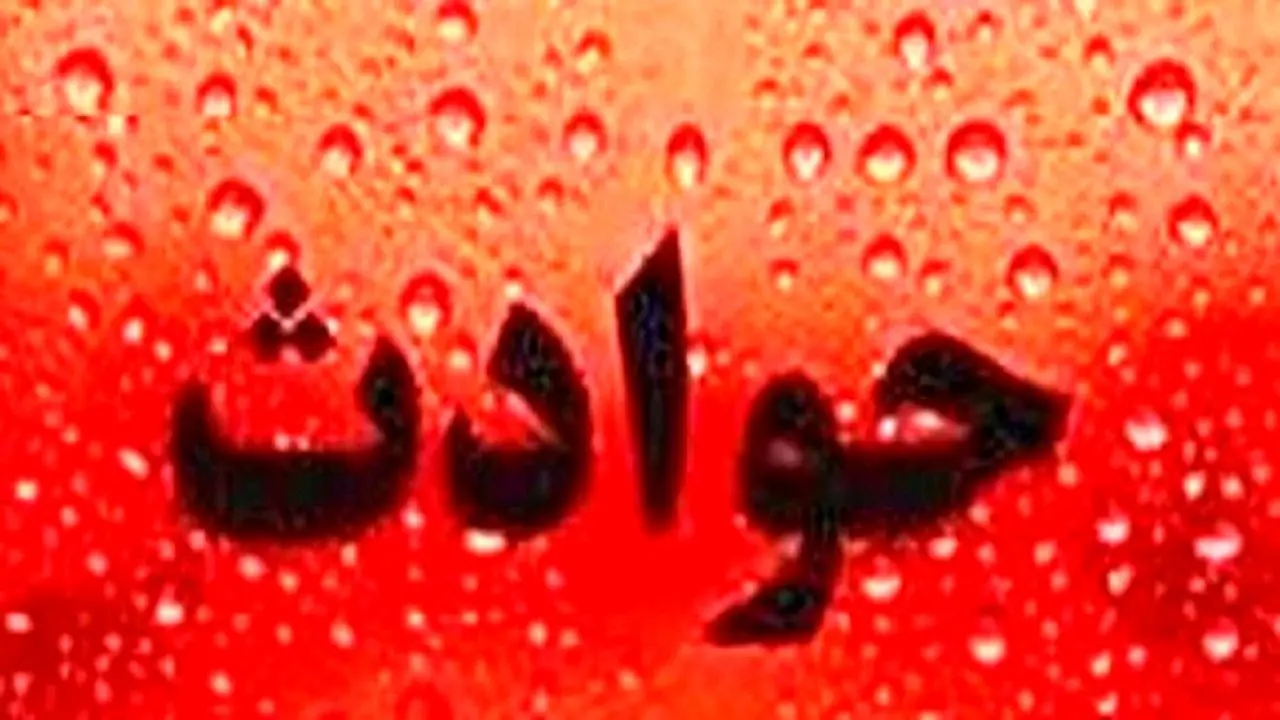 جزییات جدید از ماجرای انتشار فیلم دختر یاسوجی