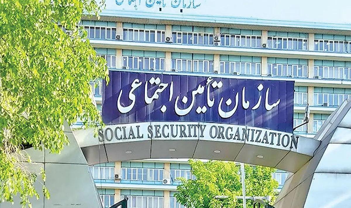 شرایط دریافت وام بازنشستگان تامین اجتماعی؛ حداقل 20 سال سابقه پرداخت بیمه