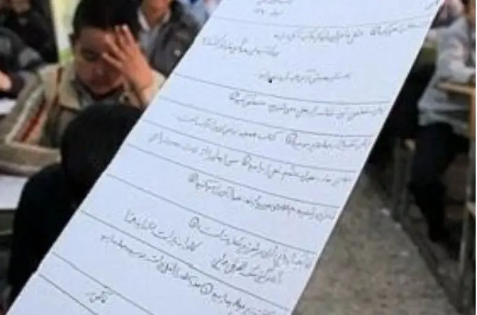 جواب خنده دار دانش آموز تنبل به سوال امتحان ریاضی کولاک کرد عکس